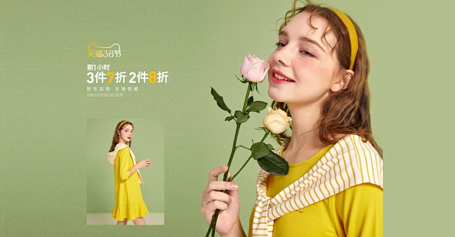 7modifier官方旗舰店-花瓣网