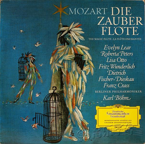 莫扎特：魔笛(Mozart:Die Zauberflote)