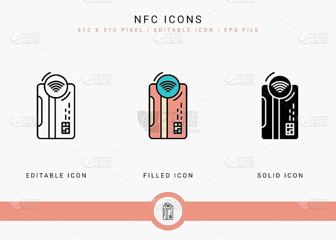 NFC图标用实体图标线条样式设置矢量图。无线支付的概念。