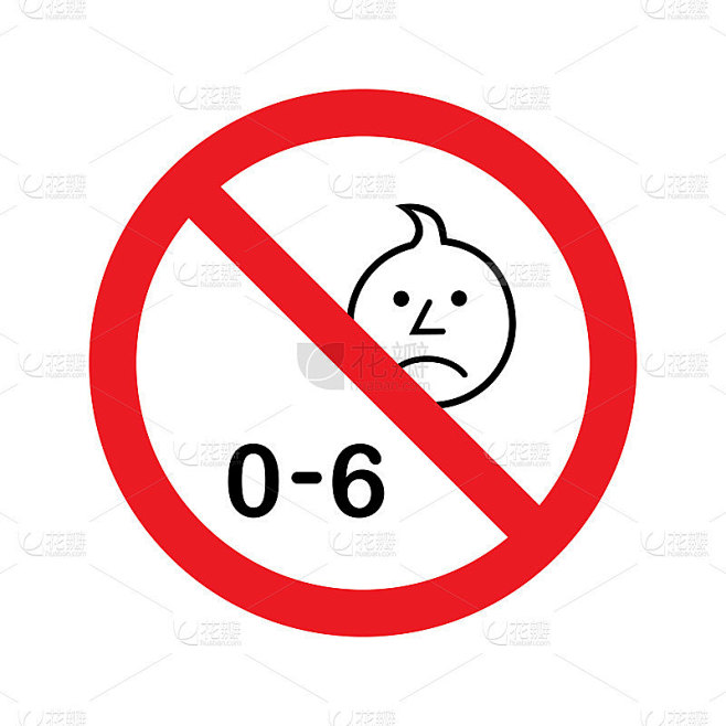 Not suitable for children under 6 years symbol