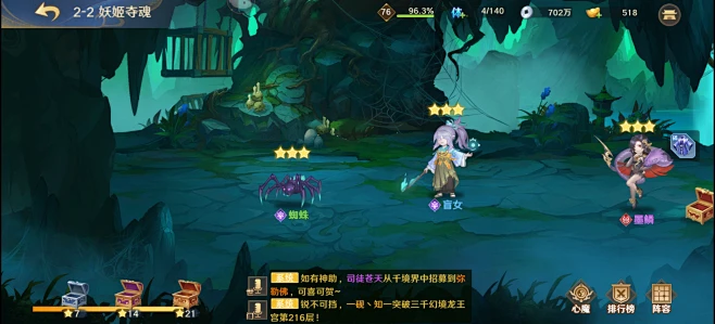 Screenshot_20230205_231338_com-花瓣网