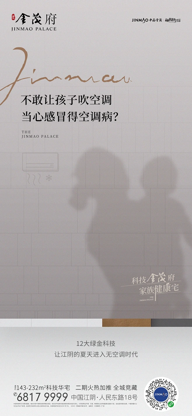 FqHJk1wi6gYP6UUbgbjDED-EeJei-花瓣网