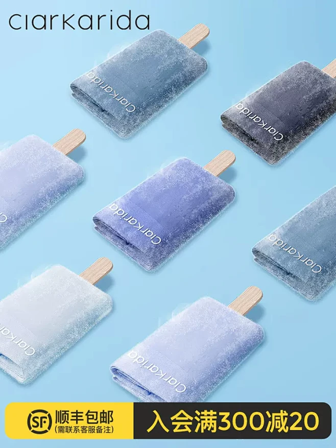 clarkarida男士内裤男生冰丝无痕夏季薄款平角裤抑菌透气四角裤头-tmall.com天猫-花瓣网