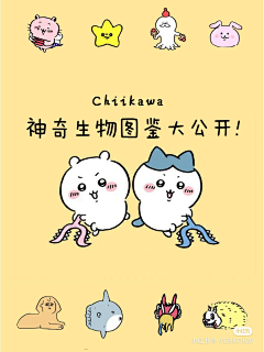 qikawa-花瓣网|陪你做生活的设计师 | 来自分享