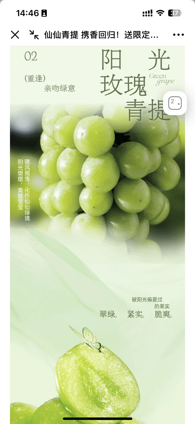 073faa1f-e17c-4eea-b367-f3beec05a562-花瓣网