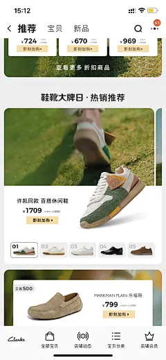 灵感图片大全-灵感高清好看的图片--花瓣_charon_的画板