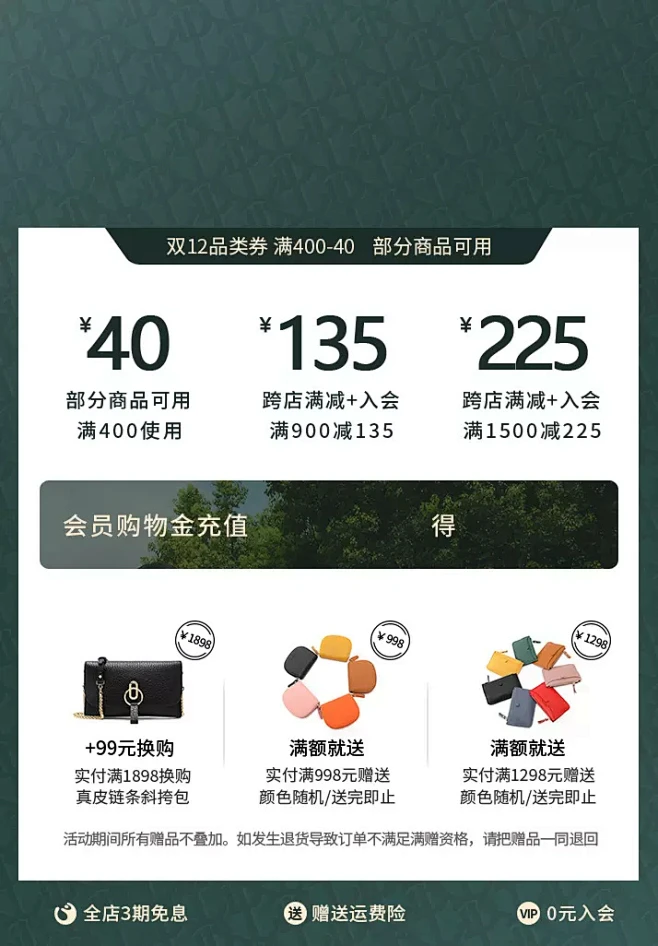 dilaks旗舰店-花瓣网