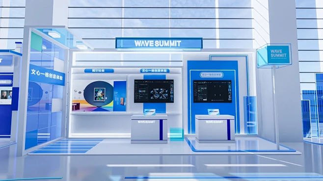 百度Wave summit展区#展览展示搭建 #科技感满满 #签到 #互动 #序厅设计 #百度 #活动 #创意 #空间设计 #B端大会 - 小红书-花瓣网