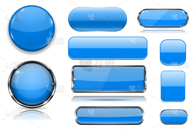 Blue glass buttons. Collection of 3d icons