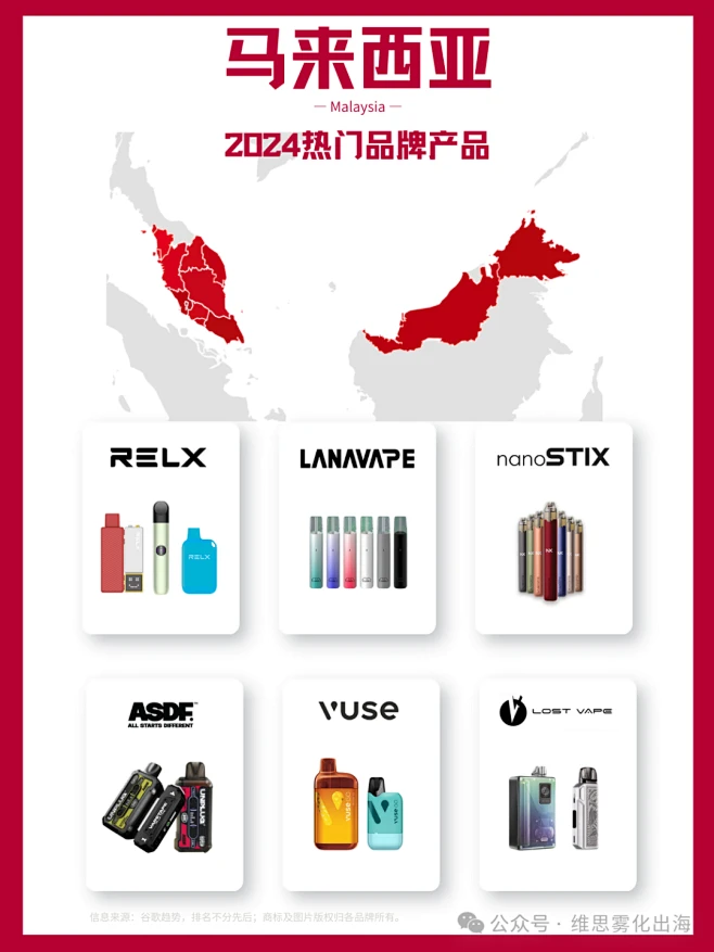 6d0a664ffac98b9ef60aefaa4f96225-花瓣网