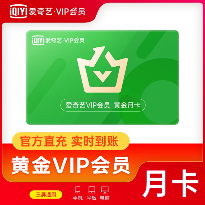 点击查看图片来源-花瓣网