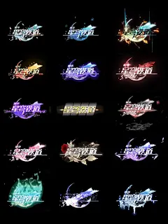 崩坏星穹铁道图片大全-崩坏星穹铁道高清好看的图片--花瓣菜菜菜鸡1的画板