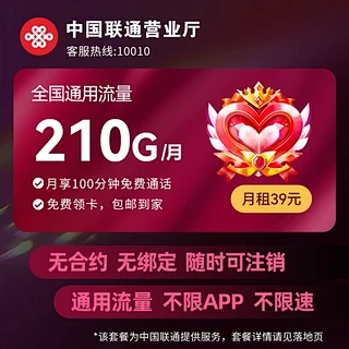 巨量云图-花瓣网