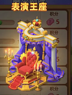 Dine Together Game Art : Dine Together is a restaurant game for you ...