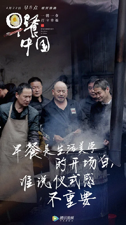 微博搜索-花瓣网