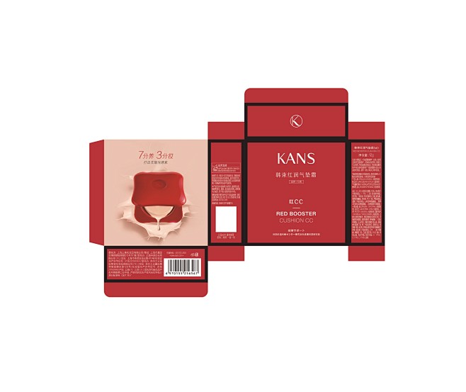 韩束红润气垫霜%28W%29-平面图 _包装采下来_T2019626 #率叶插件，让花瓣网更好用_http://ly.jiuxihuan ...