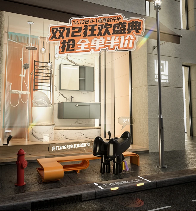 心海伽蓝官方旗舰店-花瓣网