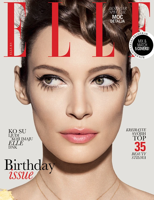 ELLE birthday issue : Postproduction for ELLE cover story -花瓣网