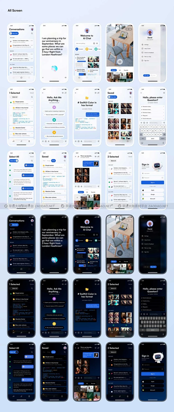 40+屏双配色Ai人工智能聊天机器人APP用户界面UI设计Figma模板套件 Ai Chatbot UI Kit插图8-花瓣网