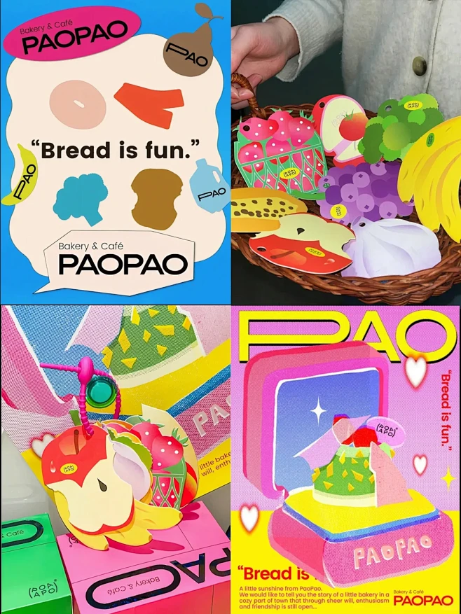PAOPAO / 烘焙品牌设计 - 小红书-花瓣网