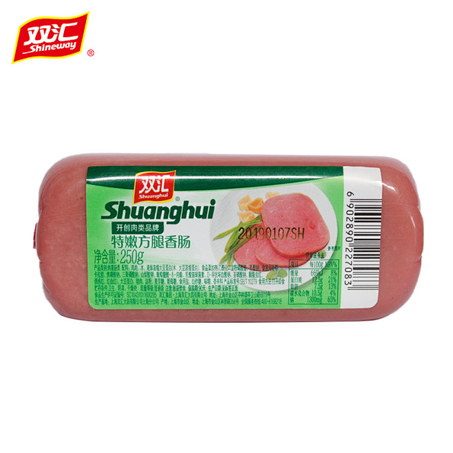 双汇特嫩方腿香肠主图5