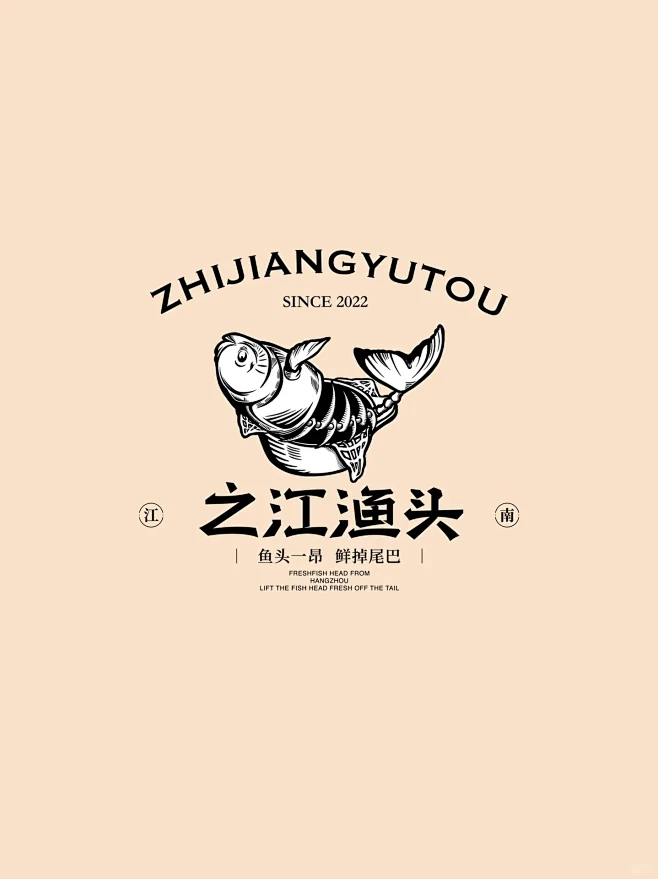 原创设计｜Logo设计-之江渔头-花瓣网