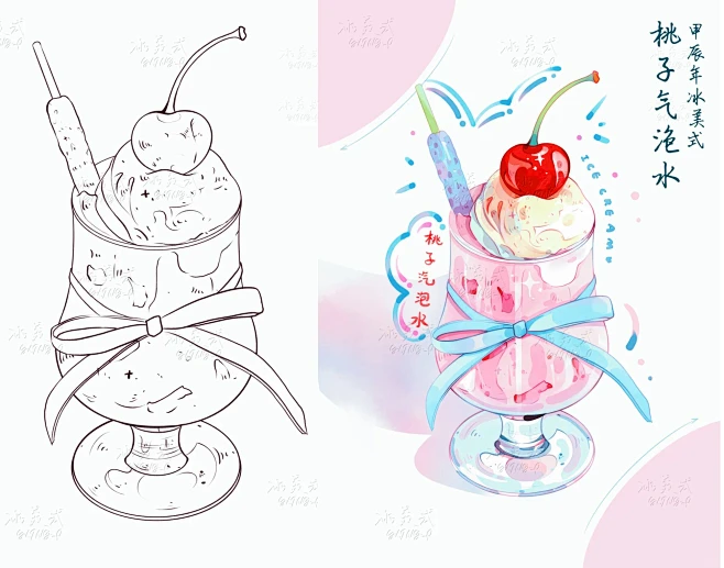 水彩｜粉色饮品_2_冰美式YLING_Q_来自小红书网页版-花瓣网