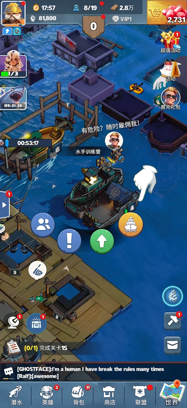 Age of Sea-GameUI.net-花瓣网