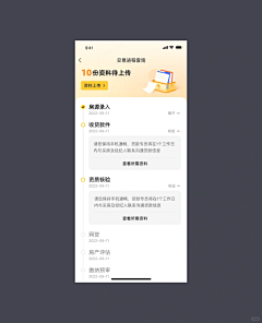 Blue english learning app - UI Kits : English learning, is a Language ...