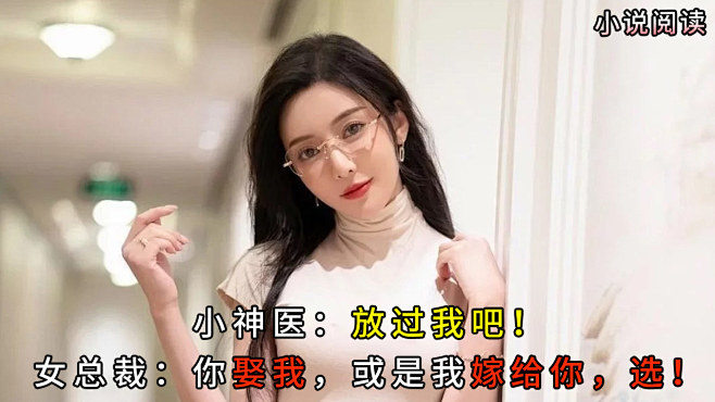 男-神医-大图-无-26LSQ-1103 (5)