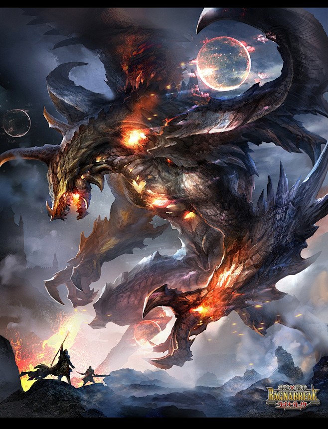 西方龙原画来自cgbook.cn (209)