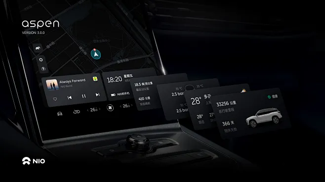 NIO Aspen 3.0 设计-花瓣网