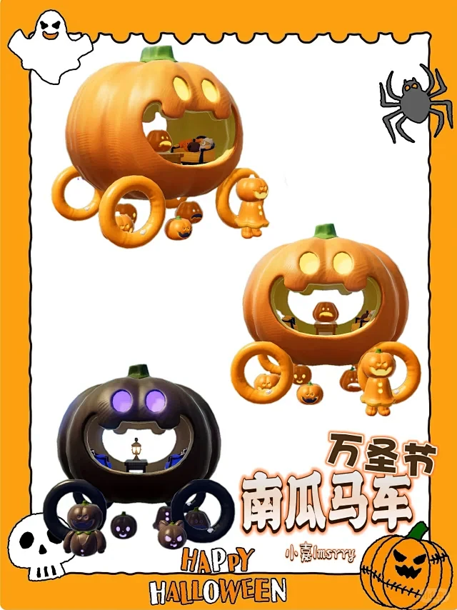 南瓜车 - 小红书搜索-花瓣网