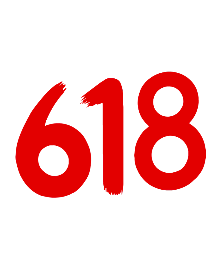 2020京东618logo-花瓣网