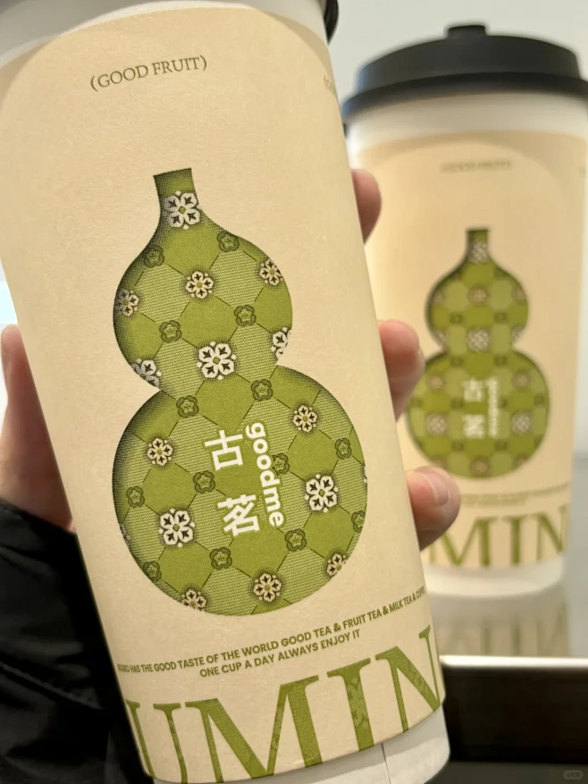 GOODME春夏包材切换中！ - 小红书-花瓣网