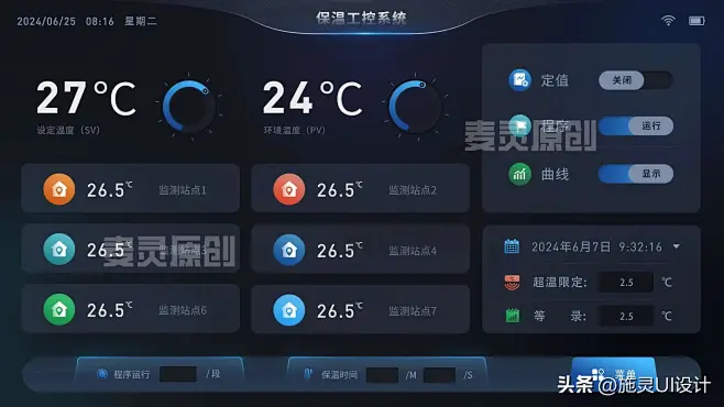 8088ebbfabc64acca1eae23c291111b8~noop-花瓣网