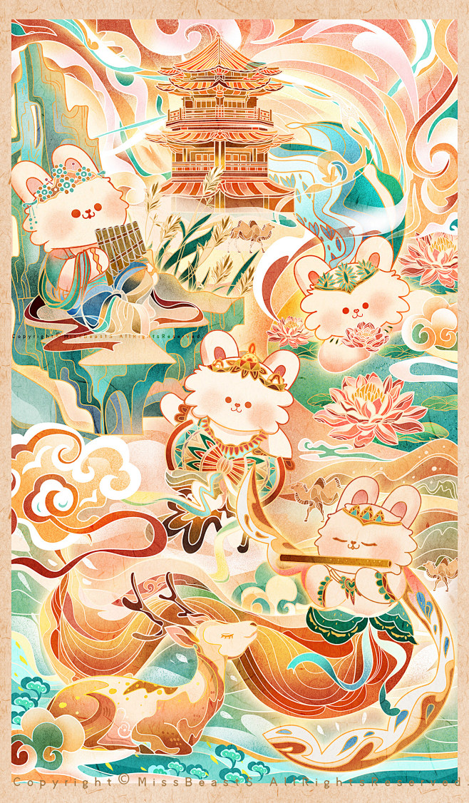 敦煌飞天兔音乐会 Dunhuang Flying rabbit concert