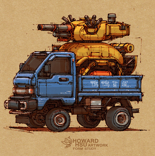 howard-hsu-347-3
