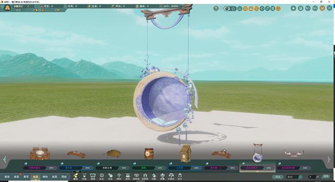 POPO-screenshot-20221104-202157