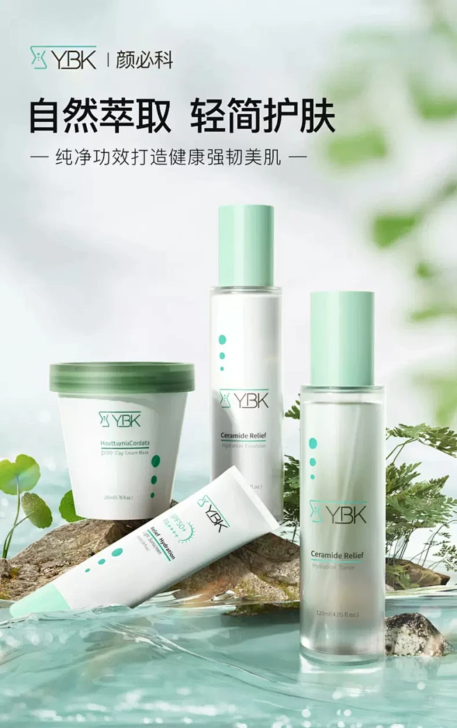 YBK海外旗舰店-花瓣网