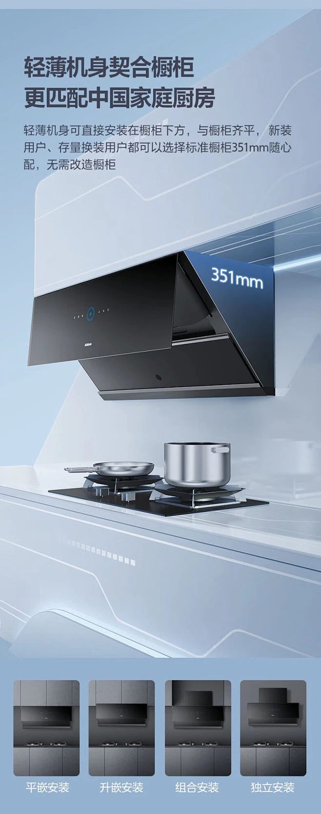 【老板29A9S套装】老板（Robam）灵犀全自动侧吸油烟机26大吸力变频抽油烟机家用燃气灶具烟灶套装以旧换新29A9S套装【行情 报价 价格 评测】-京东图片_烟机/灶具/热水器/空调（大家 ...