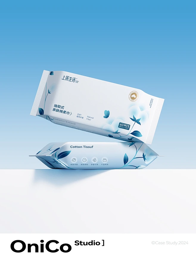 OniCo原创｜青花瓷里的棉柔巾 包装设计 - 小红书-花瓣网