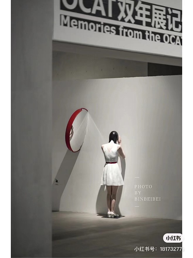深圳新展·请注意，我正在想你 ️ . OCAT的B10新馆终于迎来它的首展 这栋还未建好就火了的建筑终于注入了生命力 . 作为新馆的首展 OCAT选择了总结性的主题——OCAT双年展记忆片段「 ...