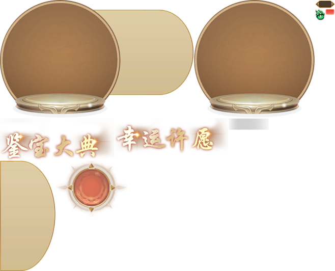 花瓣灵感详情页-花瓣网