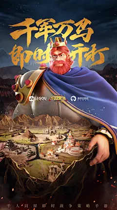 Q版关卡地图原画Q版关卡路线图来自cgbook.cn (105)-花瓣网