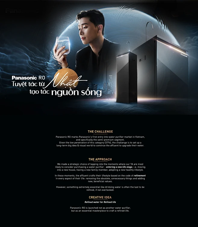 panasonic water purifier key visual Electronics Advertising refined ...