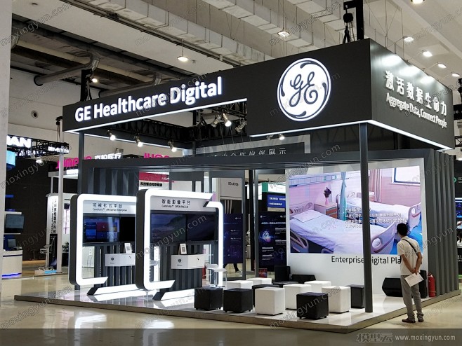 2021.CHIMA中国医院信息网络大会展会现场照片
