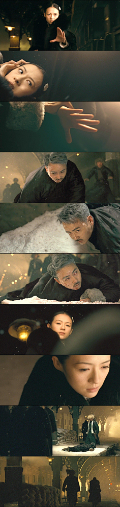 一代宗师 2013 【电影截图】-花瓣网|陪你做生活的设计师 | r 2013】56 梁朝伟 Tony Leung Chiu Wai 章子怡 ...