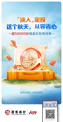 年终总结-Soul H5 活动@Sissi 爱莫能助哈哈哈哈 采集-花瓣网