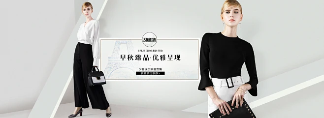 2016秋季新履首页-柯玛妮克旗舰店-天猫Tmall.com-花瓣网